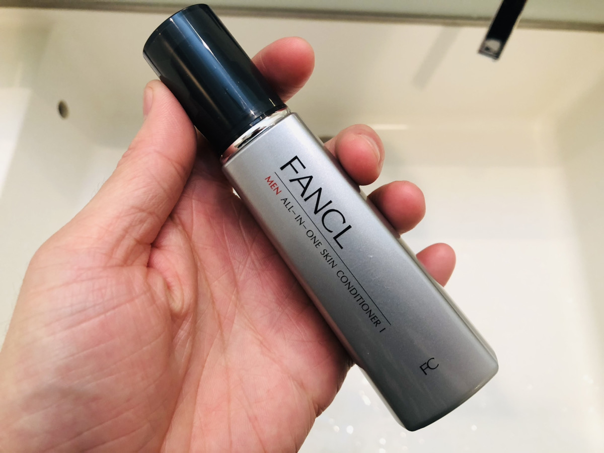 【体験レポート】FANCL MEN(メン)を実際に購入して使ってみました。 | 【men's×sense】男を磨くWEBマガジン