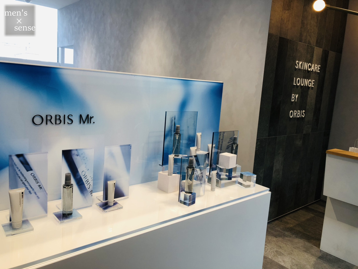 【体験レポート（最新版）】ORBIS Mr.(ミスター)を実際に購入して使ってみました。 | 【men's×sense】男を磨くWEBマガジン